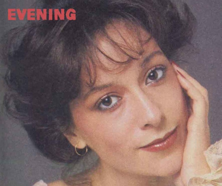 1978 Make-up Tutorial - The Bare Eye Look - Vintage Makeup Guides